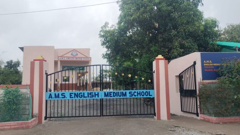 HOME - AMS English Medium High SCHOOL